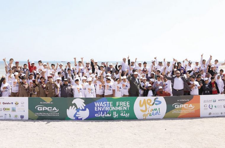 ILoveQatar.net | Students, volunteers clean beach to support waste free ...