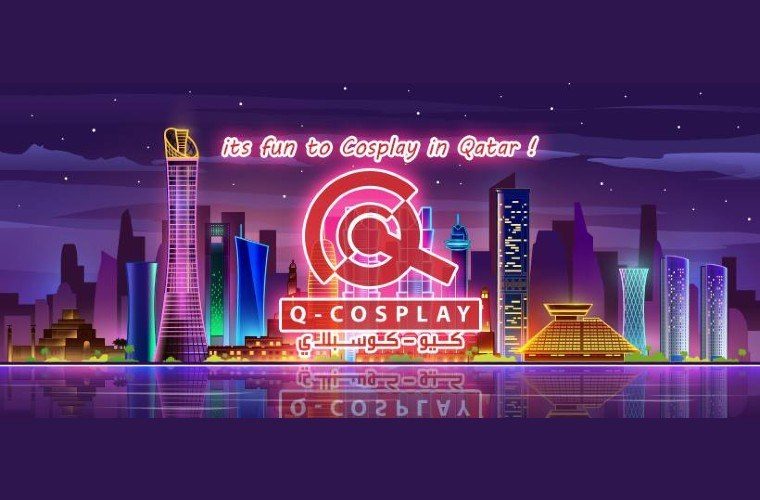 ILoveQatar.net | Ajyal Geekdom Cosplay Contest 2019