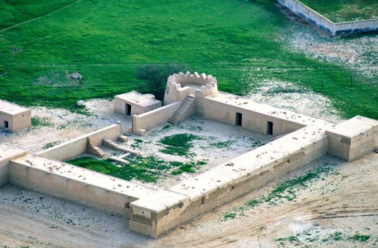 ILoveQatar.net | Qatar’s Enchanting Destinations