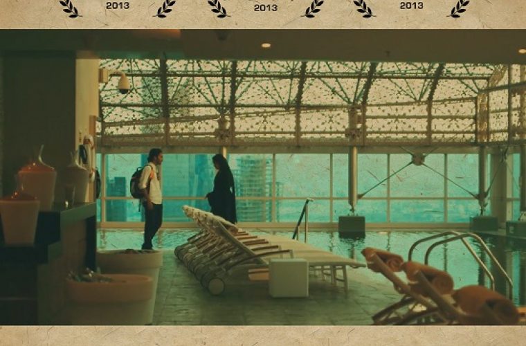 ILoveQatar.net | Get ready to experience the magic of ‘Bidoon’