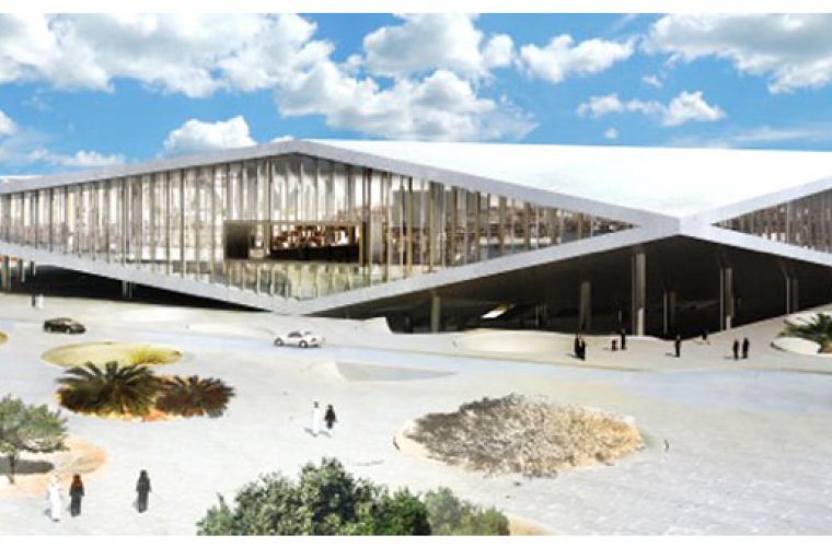 ILoveQatar.net | QNL to unveil its brand identity today