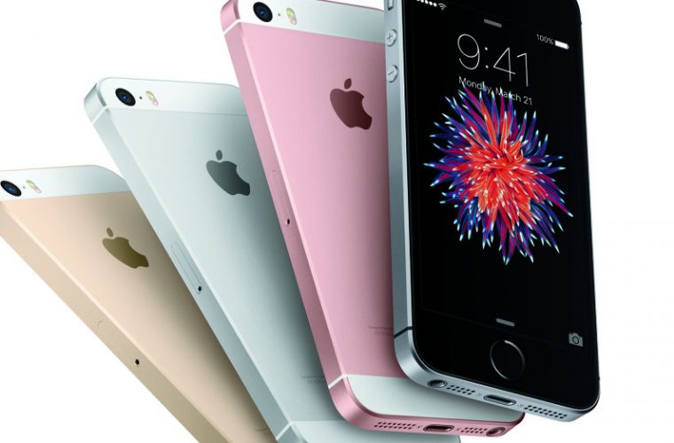 ILoveQatar.net | Ooredoo to Offer iPhone SE in Qatar on 12 April