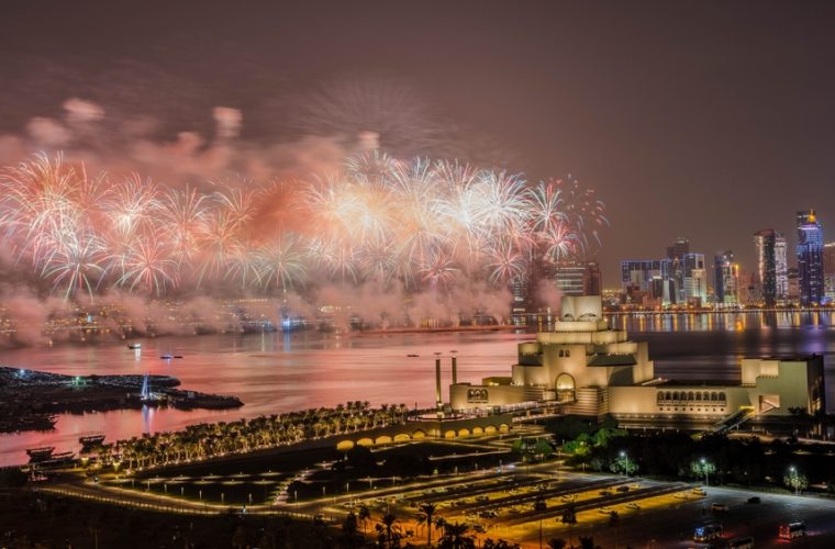 ILoveQatar.net | Here are the most exciting events you need to attend ...