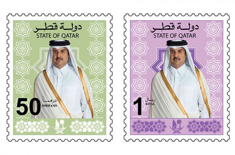 ILoveQatar.net | QPost launches first stamps with Emir’s picture