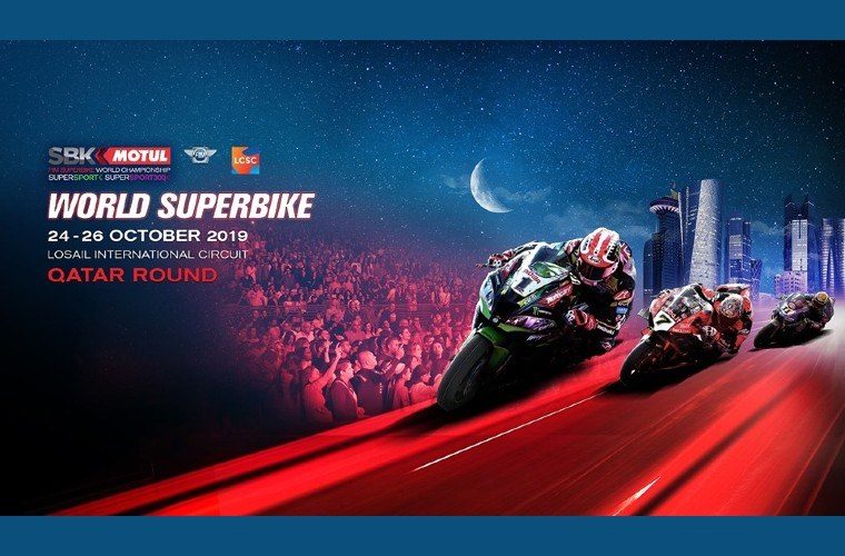 ILoveQatar.net | 2019 World Superbike Championship at Losail ...