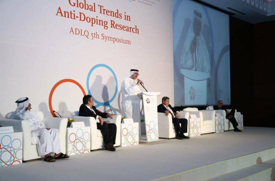 ILoveQatar.net | Anti-Doping Lab Qatar hosts 5th annual symposium