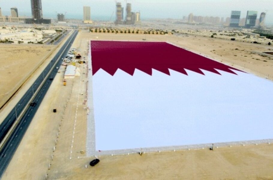 ILoveQatar.net | Iconic Qatari flag on display until Tuesday