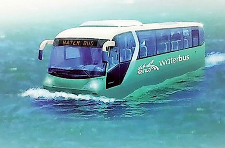 ILoveQatar.net | Karwa to launch water bus