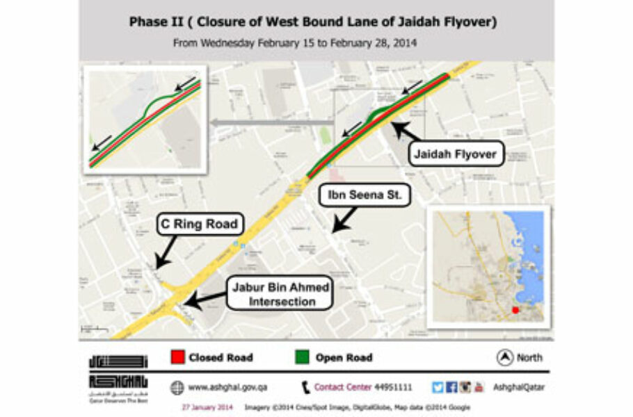 ILoveQatar.net | Jaidah flyover partially shut