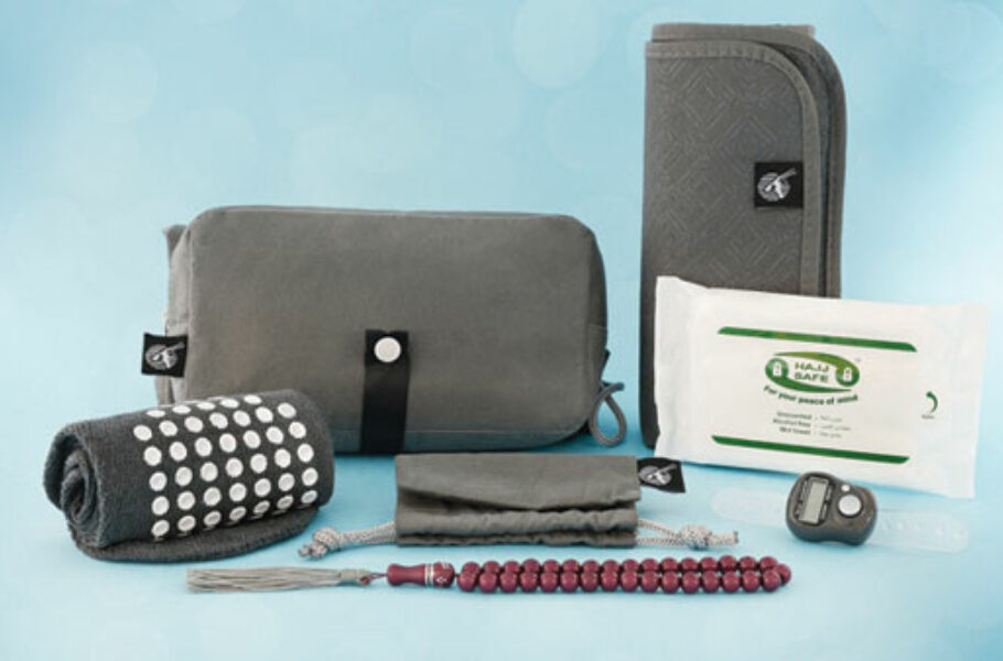 ILoveQatar.net | Qatar Airways to offer Haj kits to passengers