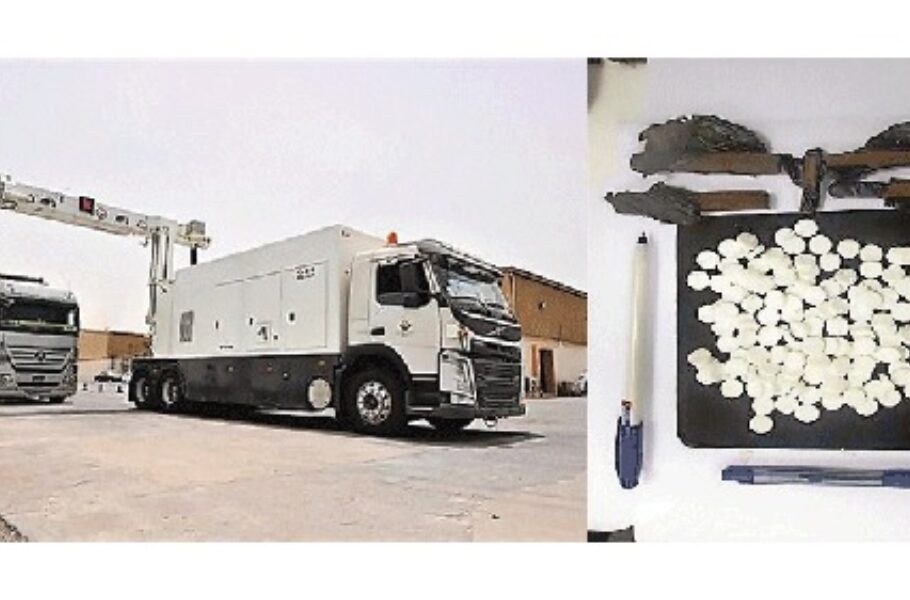 ILoveQatar.net | Customs X-ray machines installed; drugs seized