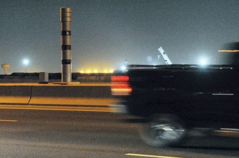 ILoveQatar.net | Surveillance cameras