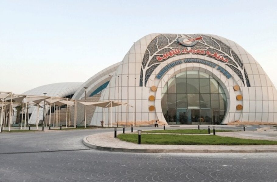 ILoveQatar.net | Kahramaa to open Tarsheed park by year-end