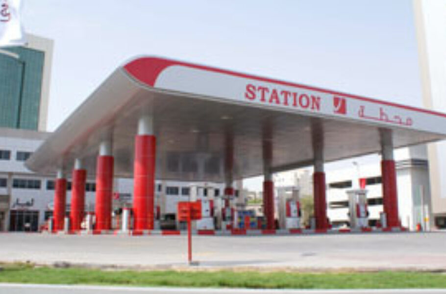 ILoveQatar.net | Petrol station remodelled