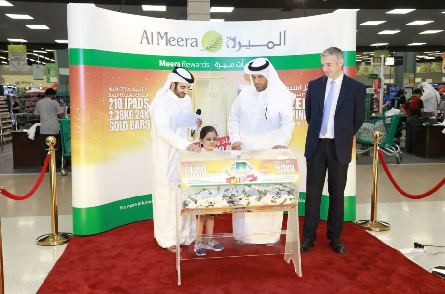 ILoveQatar.net | Al Meera launches a promotional campaign rewarding its ...