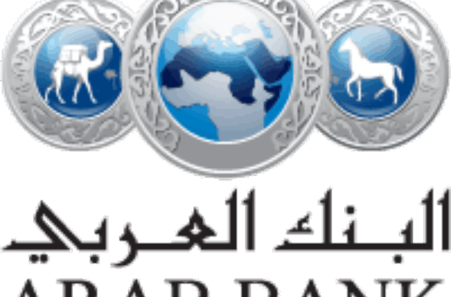 Arab Bank Logo Cairo, Egypt, September 28 2023: Arab Bank Building