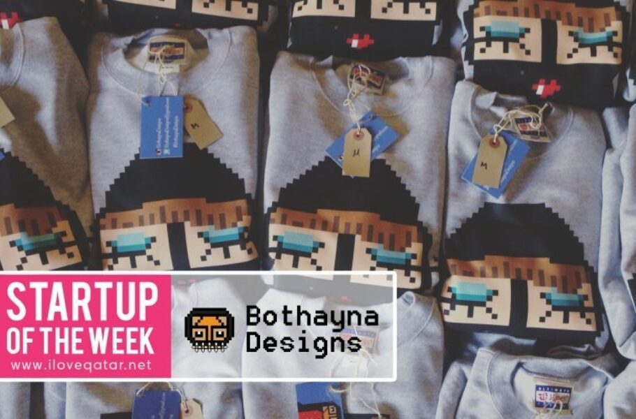 ILoveQatar.net | Startup of the Week: Bothayna Designs uses Khaleeji ...