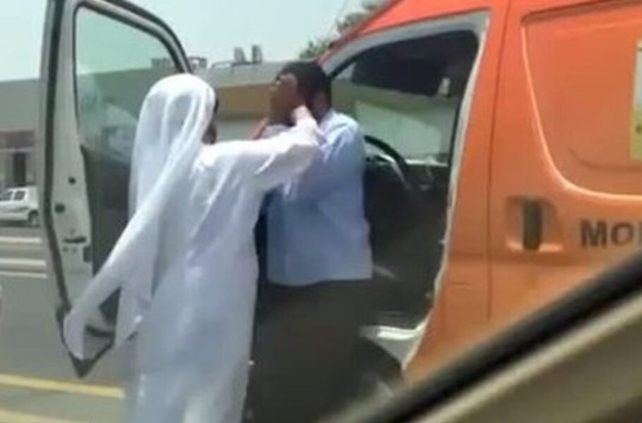 ILoveQatar.net | Charges dropped against Emirati man, Video uploader in ...