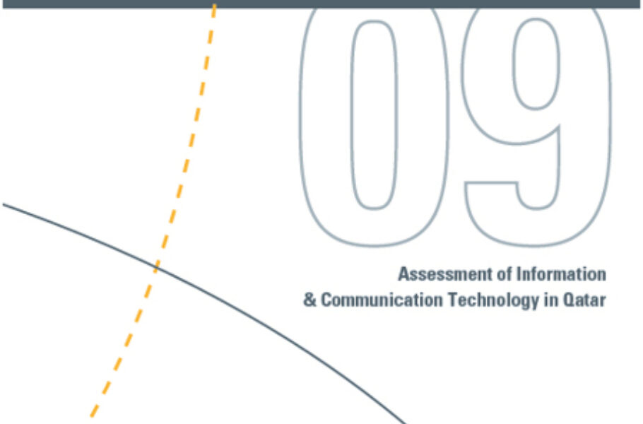 ILoveQatar.net | Qatar's ICT Landscape Report 2009 Released