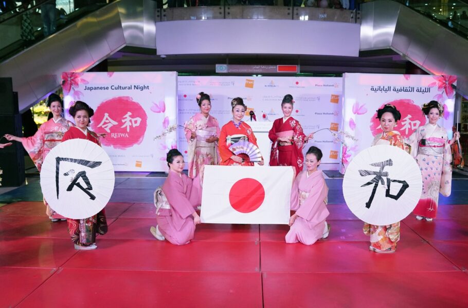 ILoveQatar.net | The Japanese Embassy in Qatar celebrates the beginning ...