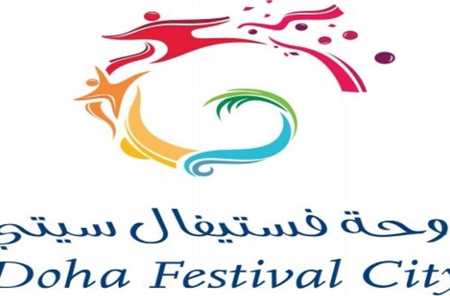 ILoveQatar.net | Doha Festival City firm awards $453m construction contract