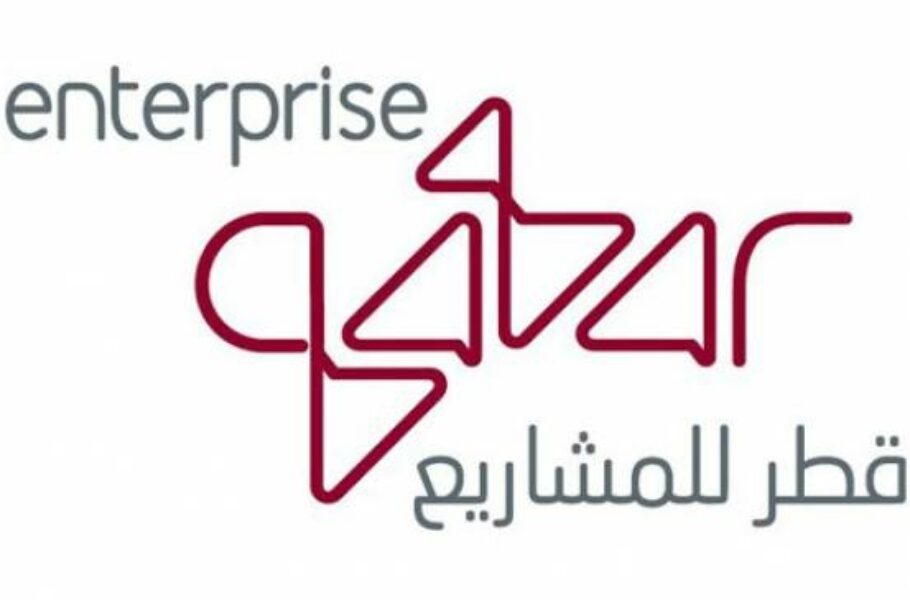 ILoveQatar.net | Country’s Retirees Introduced to Enterprise Qatar Services
