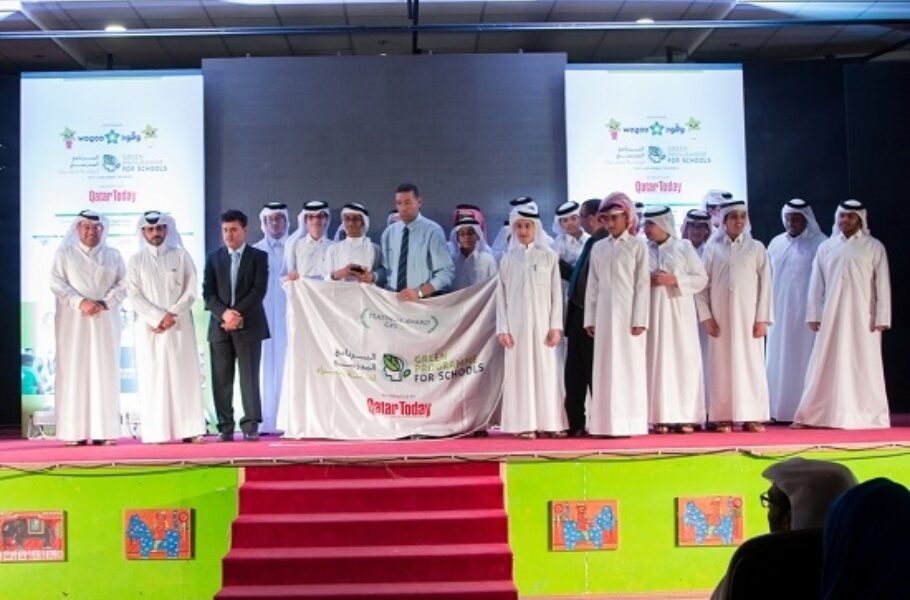 ILoveQatar.net | GPS recognises eco-conscious schools in Qatar