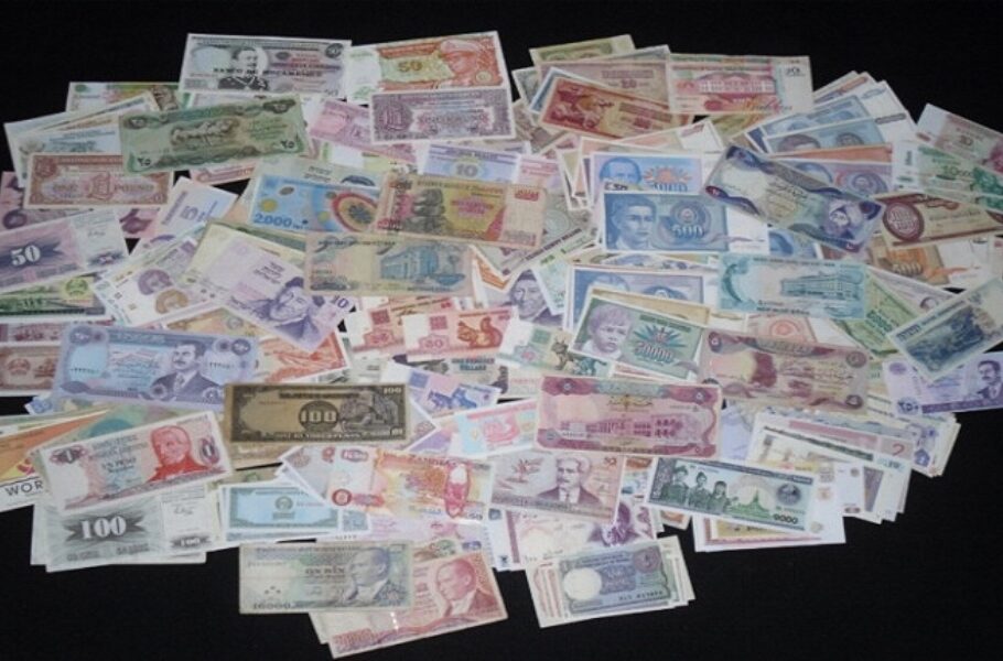 ILoveQatar.net | Katara displays rare banknotes with unique numbers