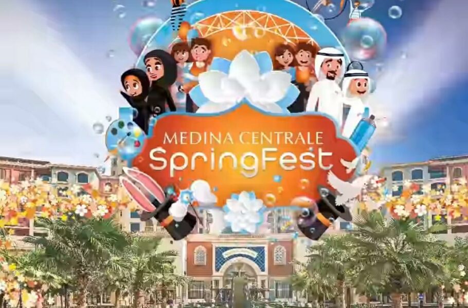 ILoveQatar.net | Medina Centrale SpringFest at The Pearl Qatar