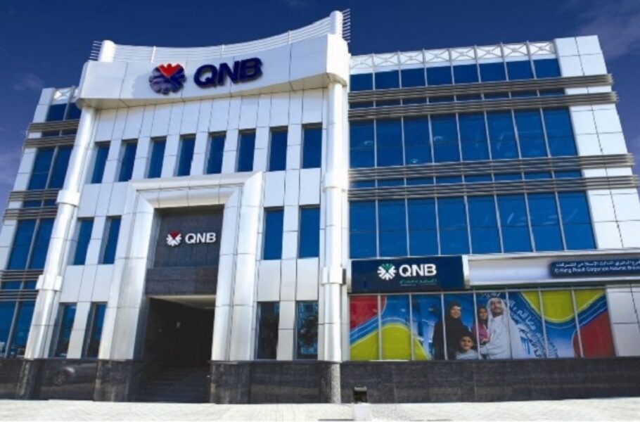 ILoveQatar.net | Qatar National Bank announces Ramadan offers