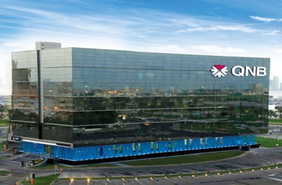 ILoveQatar.net | Qatar National Bank receives two awards