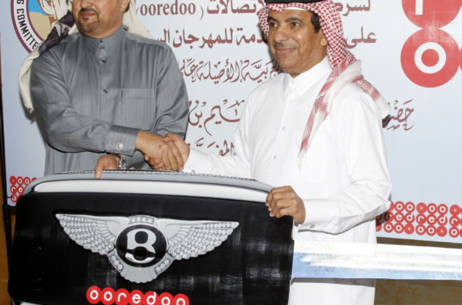 ILoveQatar.net | Ooredoo Returns as Hejen Racing Sponsor