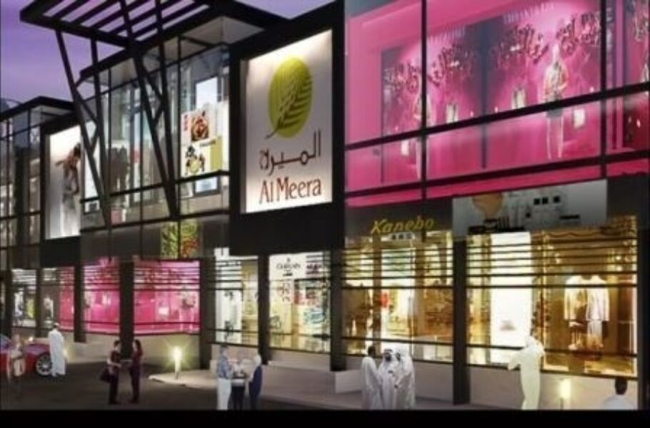ILoveQatar.net | Al Meera to offer 1,438 items at cost price