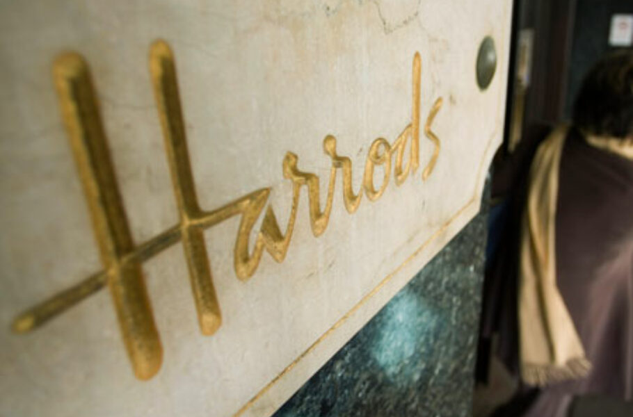 ILoveQatar.net | Qatar owners to shut famous Harrods pet store