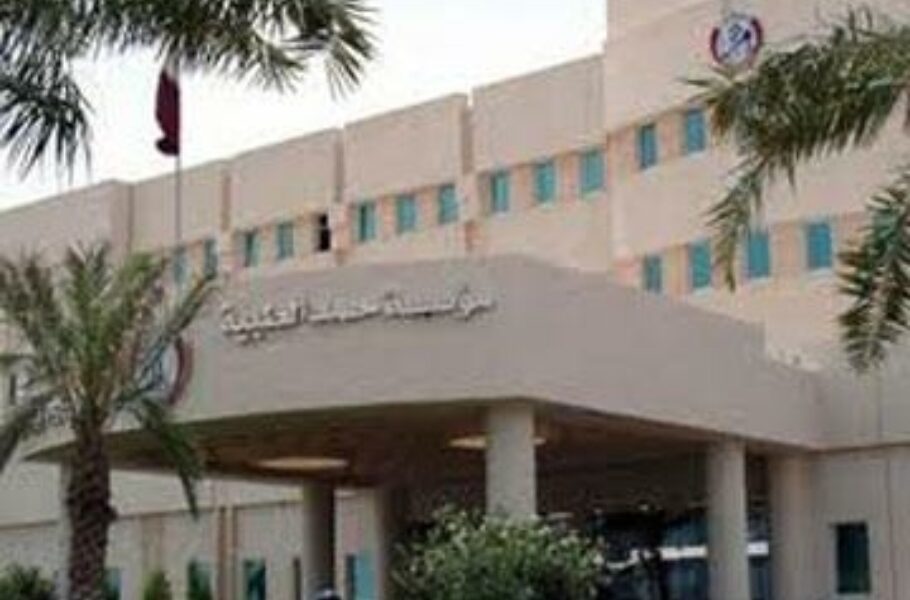 ILoveQatar.net | HMC urges citizens for Influenza vaccination