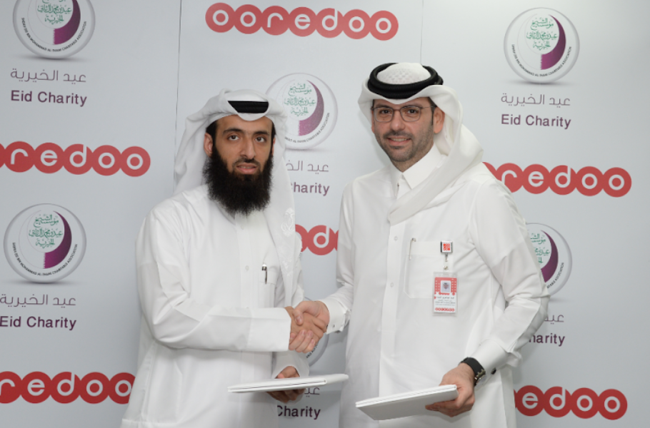 ILoveQatar.net | Ooredoo’s Self Service Machines to Accept Eid Charity ...