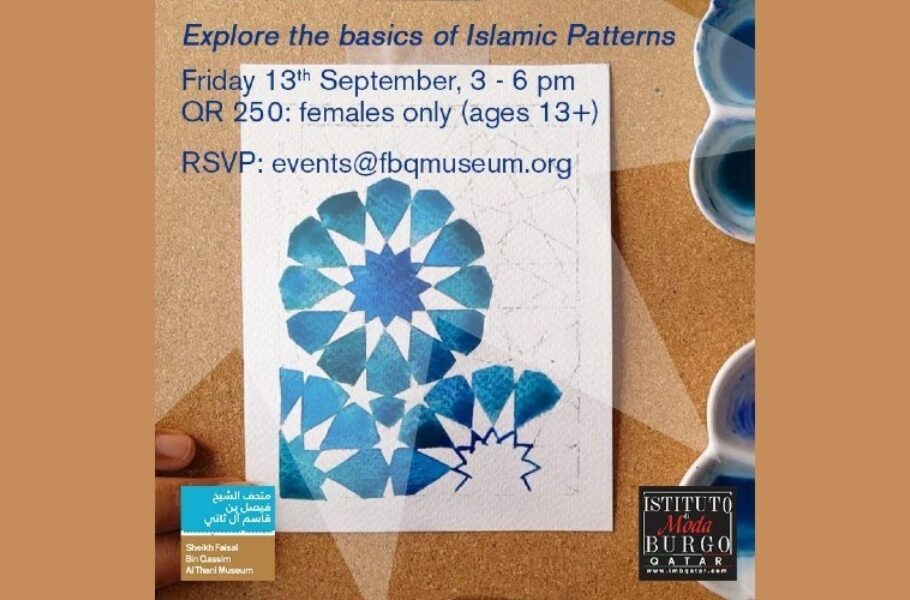 ILoveQatar.net | Learn basics of Islamic Patterns at Sheikh Faisal Bin ...