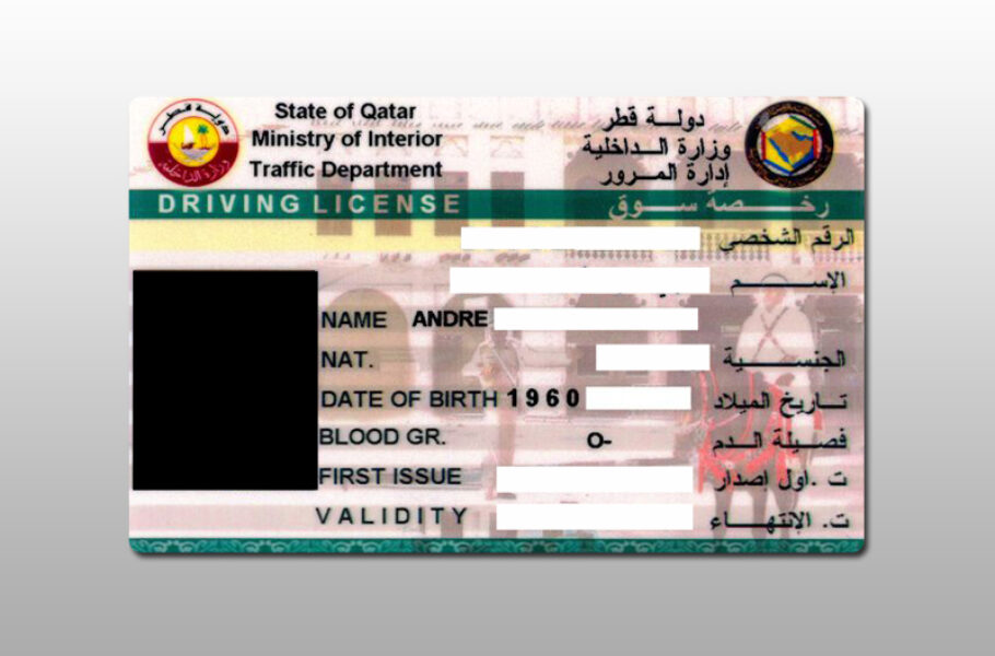 ILoveQatar.net | Only GCC citizens can convert drivers’ licences: Report