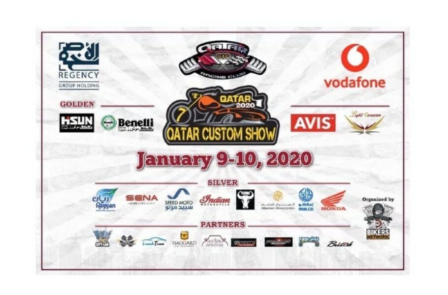 ILoveQatar.net | Qatar Custom Show 2020