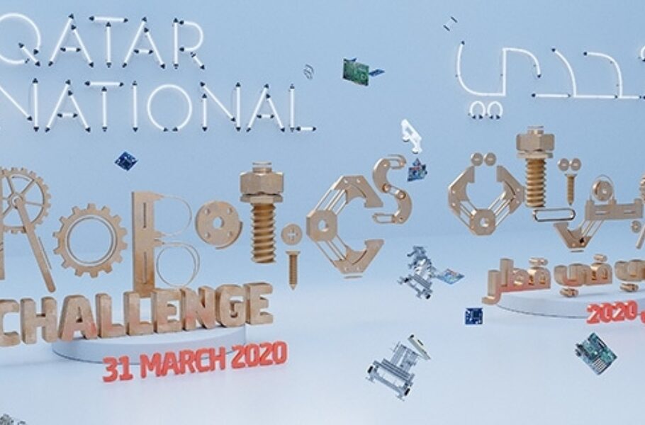 ILoveQatar.net | Qatar National Robotics Challenge [CANCELLED]