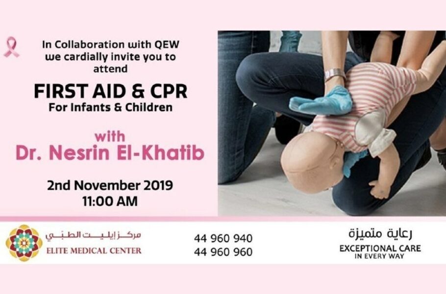 ILoveQatar.net | CPR & First Aid at Elite Medical