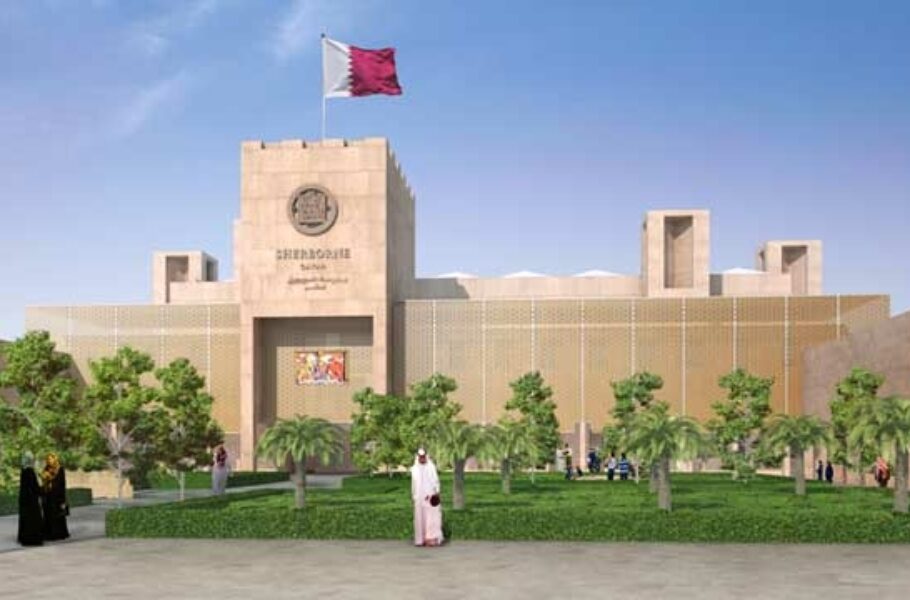 ILoveQatar.net | Your Guide to Schools in Doha