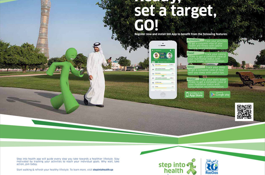 ILoveQatar.net | Step into health app
