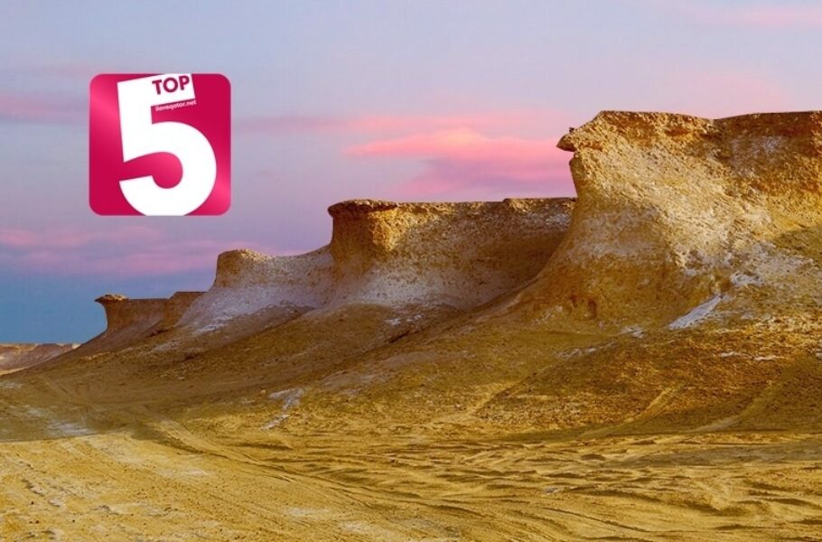ILoveQatar.net | Top five natural wonders of Qatar that you need to see