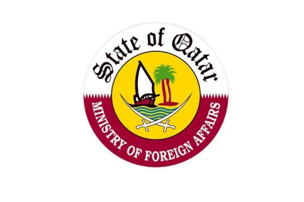 Breaking and essential news from Qatar?