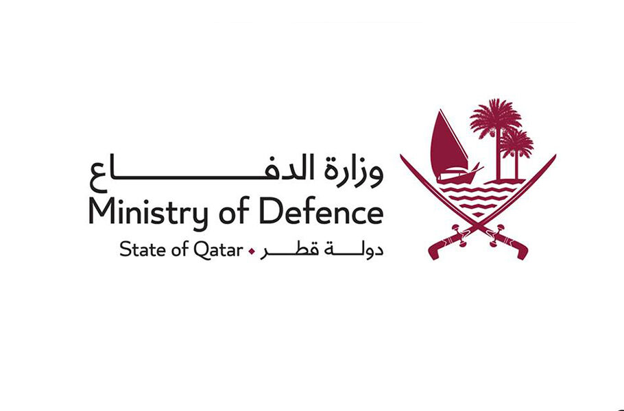 Qatar Army Logo An Agreement Between Sebha University And Eastern