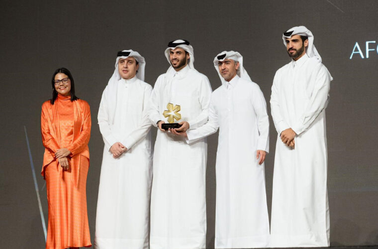 ILoveQatar.net | AFC Asian Cup Qatar 2023™ Local Organizing Committee ...