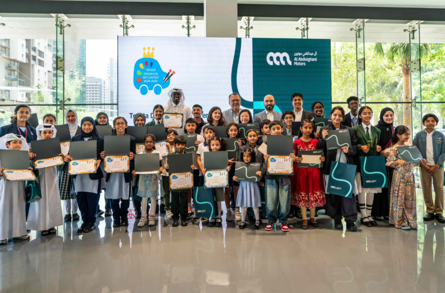 ILoveQatar.net | Al Abdulghani Motors honours young talents at Toyota ...