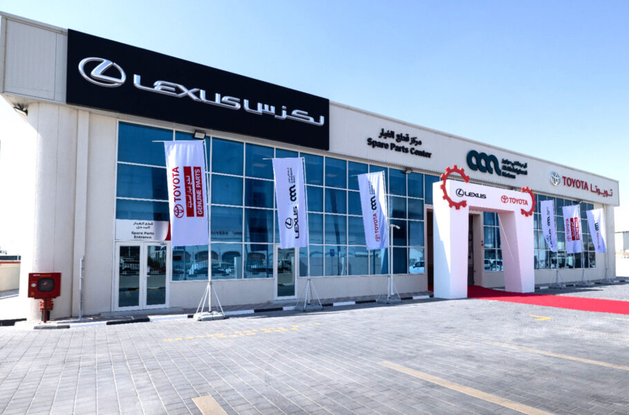 ILoveQatar.net | Al Abdulghani Motors launches new Spare Parts Center ...
