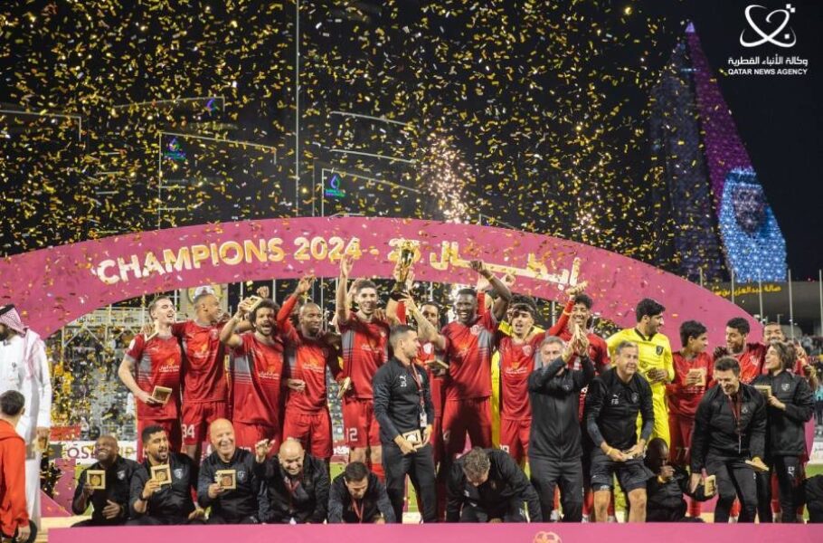 ILoveQatar.net | Al Duhail wins QSL Cup 2024-25 championship title